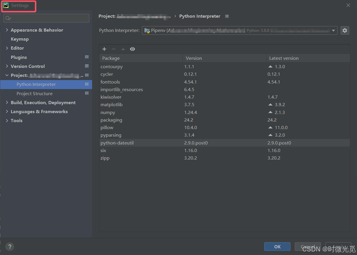 pycharm虚拟环境下No module named ‘XX‘_pycharm显示no module named-CSDN博客