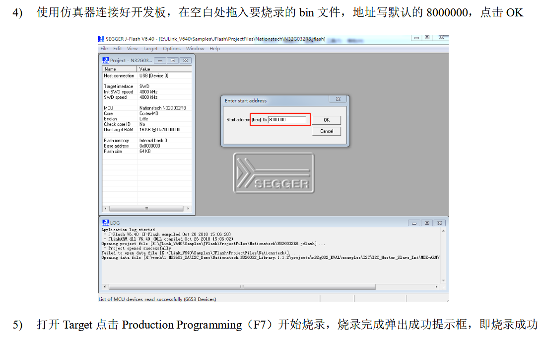 Keil和Jlink基本篇：下载和配置Jlink_jlink flash配置-CSDN博客