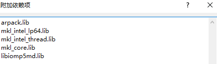 Windows+vs2022+cmake，ARPACK编译安装_arpack windows-CSDN博客
