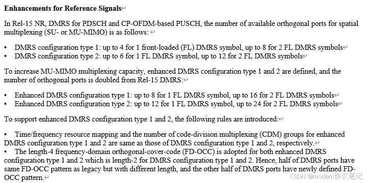R18 Enhanced DMRS for PDSCH/PUSCH_dmrs-typeenh r18-CSDN博客