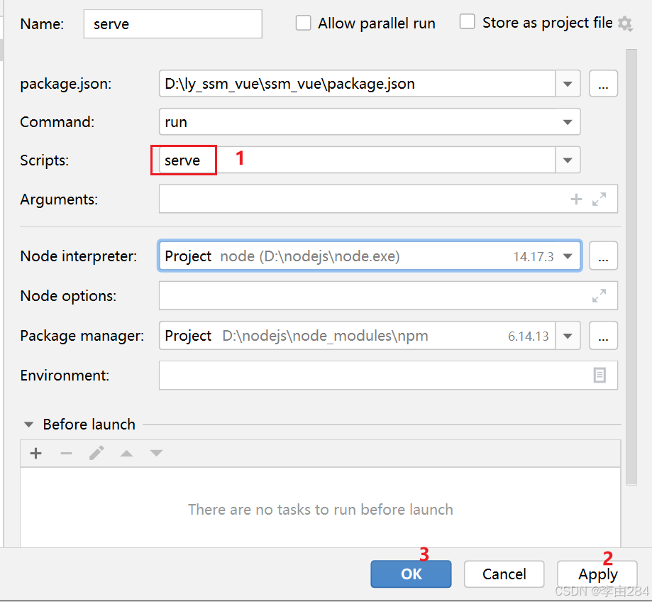 搭建前后端分离的SSM项目【二】_smm和vue项目搭建-CSDN博客