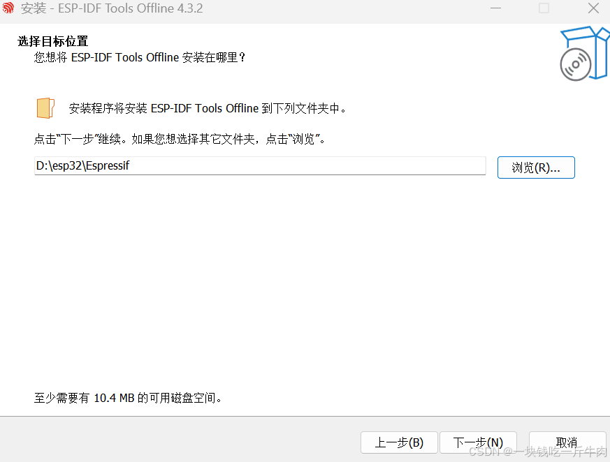 如何使用ESP32收集WIFI CSI数据_esp32 csi-CSDN博客