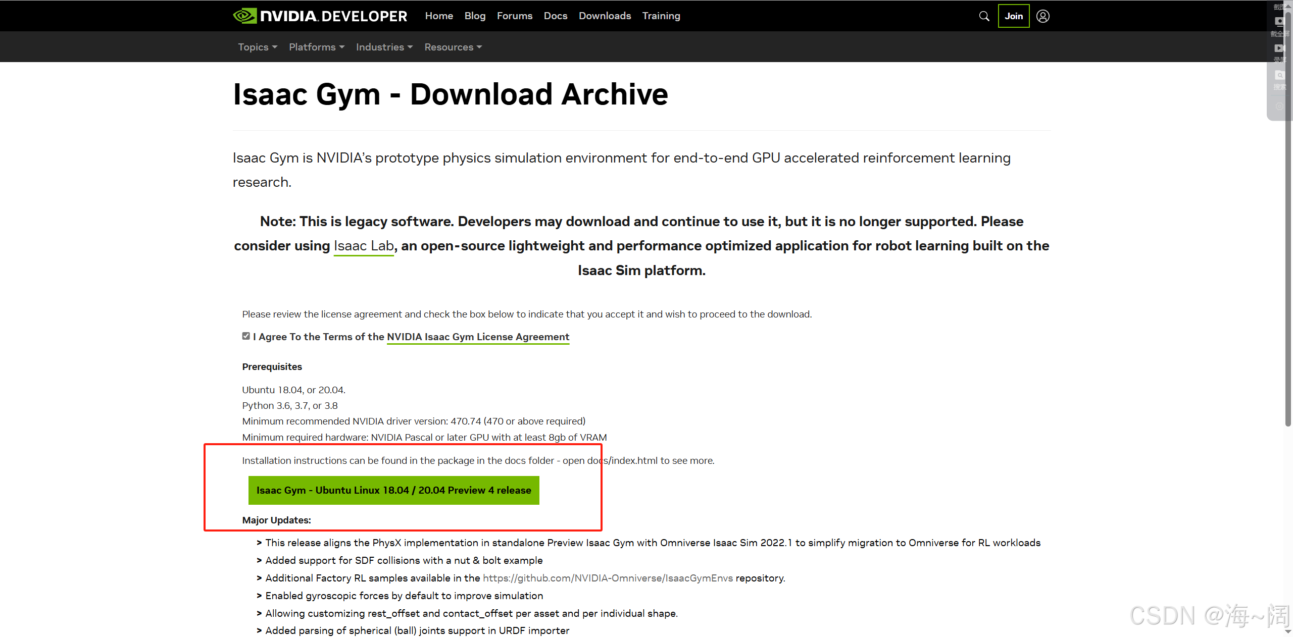 从零开始的装系统到isaac gym运行四足机器人仿真_issac gym-CSDN博客