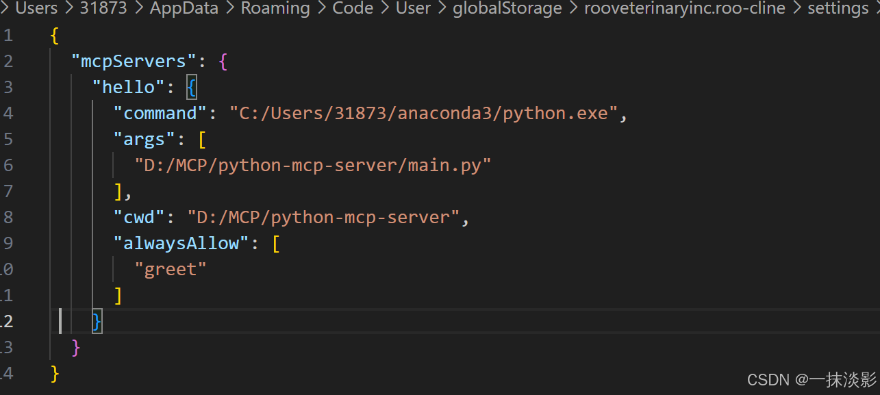 学习笔记：MCP服务解析配置（进阶篇第4章）_postman 调用mcp-CSDN博客
