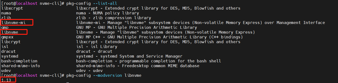 编译安装nvme-cli-CSDN博客
