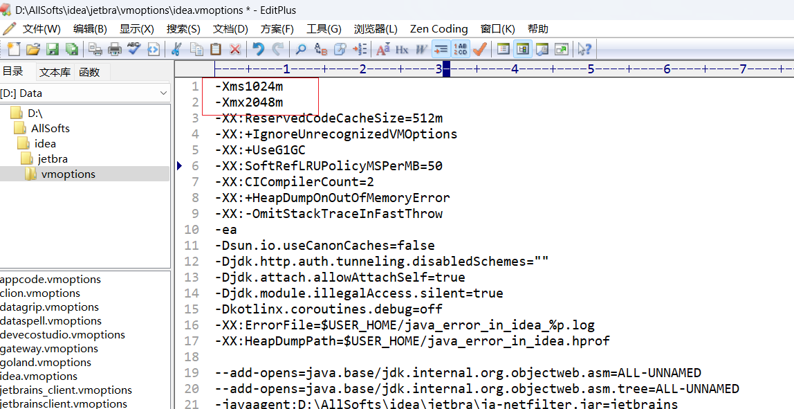 idea 打不开_idea64.exe打不开-CSDN博客