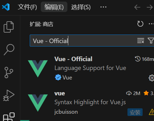 学习随笔（二）：Vue+element plus的一些小练习_element练习-CSDN博客