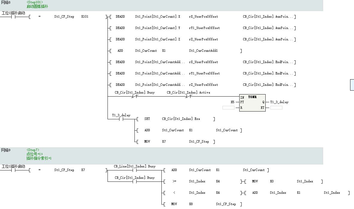 汇川H5U PLC 实现直线插补、圆弧插补、直线圆弧混合连续插补_汇川plc圆弧插补程序实例-CSDN博客