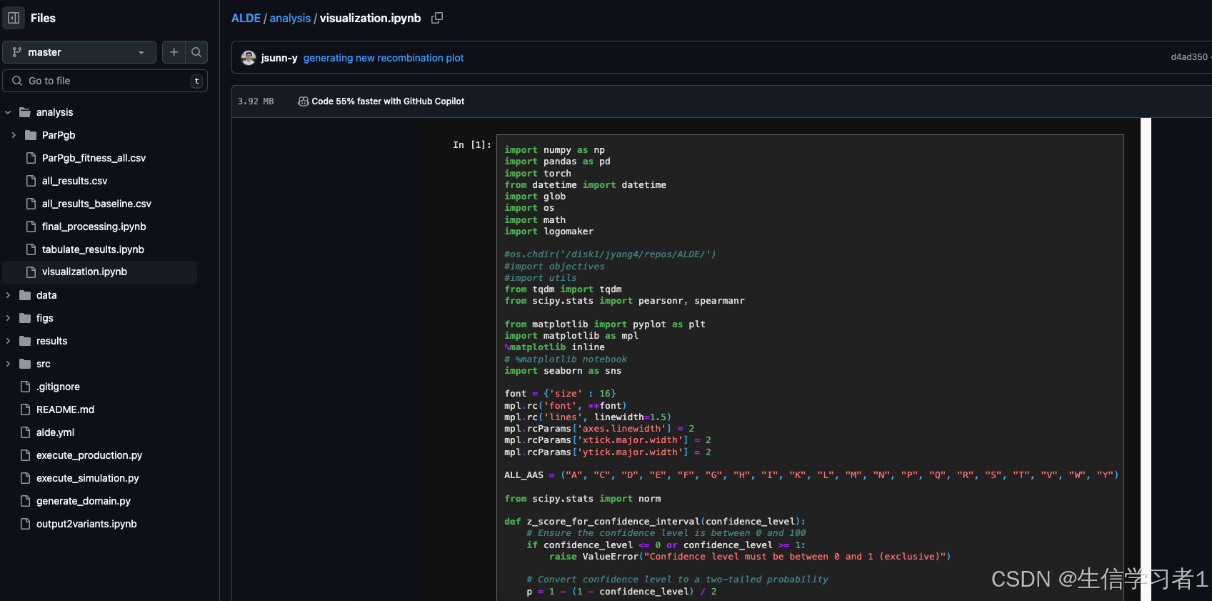 文献分享：Active learning-assisted directed evolution文章提供了分析的数据和代码_alde 蛋白-CSDN博客