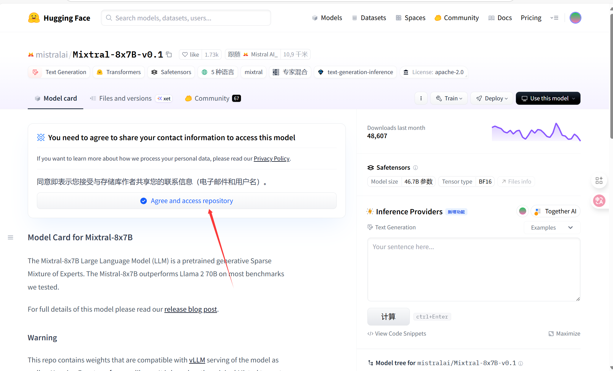 huggingface获取开源模型到本地，微调参数进行训练_怎么用xet下载huggingface-CSDN博客
