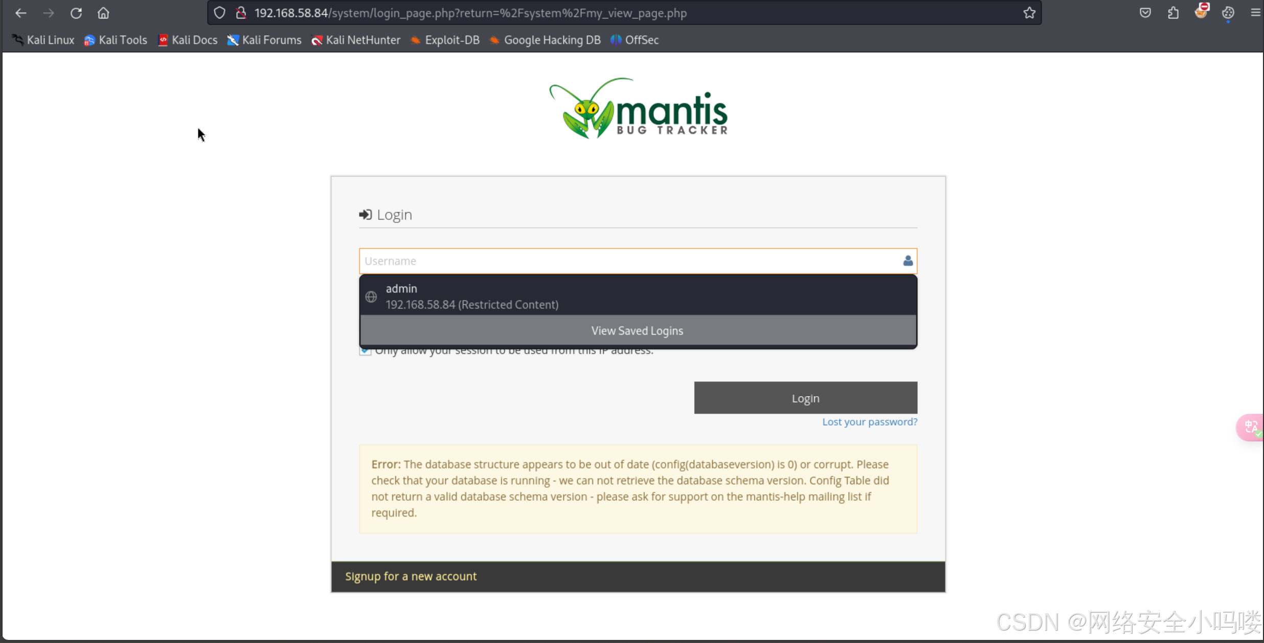 靶场（三）---小白思路&&靶场心得_tre靶场-CSDN博客
