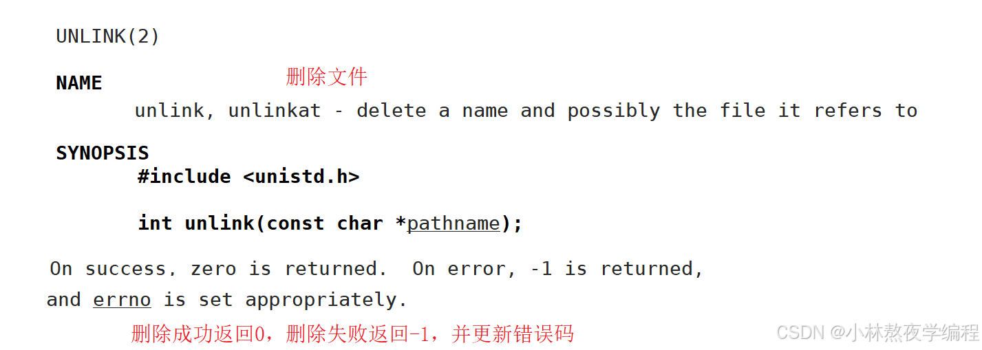 【linux系统编程】第三十五弹 深入理解命名管道:从基础概念到高级封装与实战(含完整代码示例)linux Python 命名管道 Csdn博客