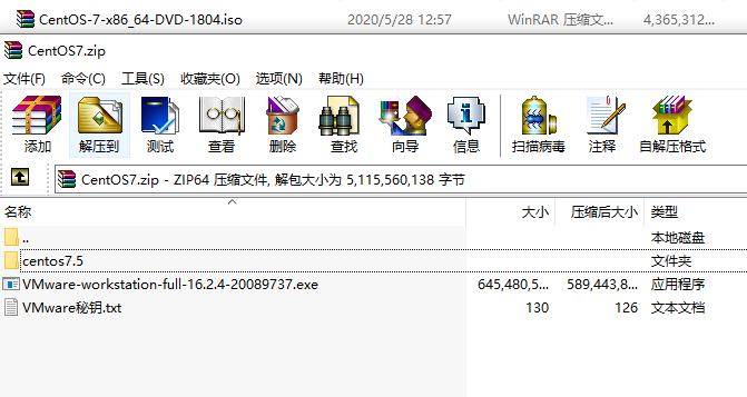 VMware虚拟机安装CentOS7并安装LNMP环境和WordPress博客系统【保姆级教程】_在虑拟机里安装wordpress-CSDN博客