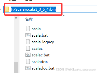 Windows下Scala安装以及IJ配置插件_vscode scala-CSDN博客