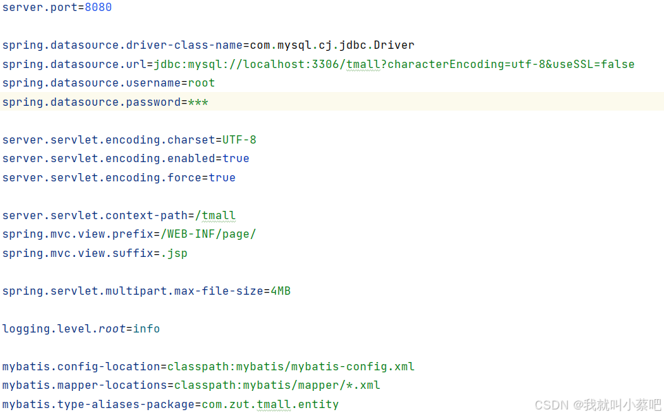 IDEA中SpringBoot项目报错“error starting applicationcontext. to display the condition evaluation ...