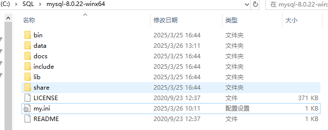 多个MYSQL安装方法_安装多个mysql-CSDN博客