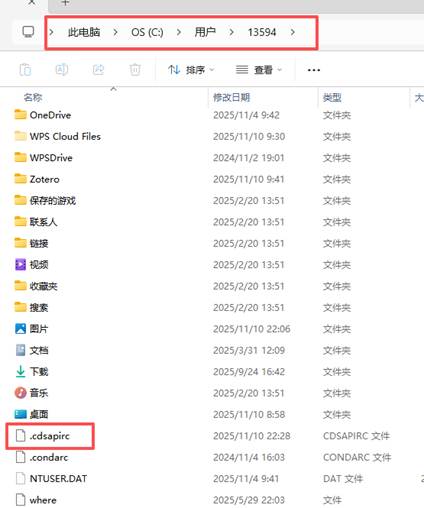 ERA5数据python下载教程（Windows用户）-cdsapi_era5数据下载提示.cdsapirc访问被拒绝-CSDN博客