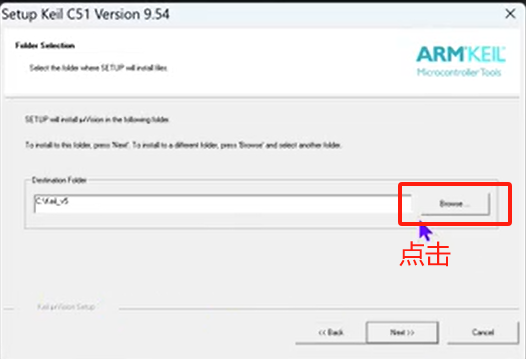 KEIL中C51、 MDK和 C251共存下载教程#Keil_keil c51下载-CSDN博客