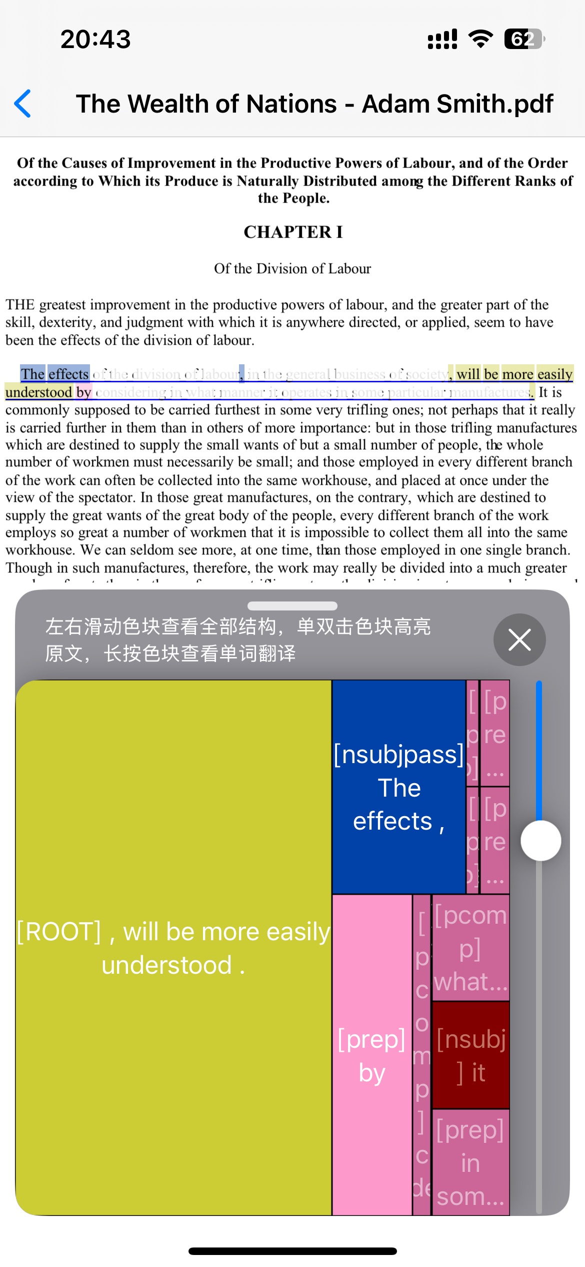 文脉阅读：结构化英语阅读工具-CSDN博客