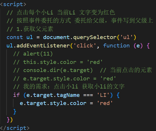 【APIs】-CSDN博客