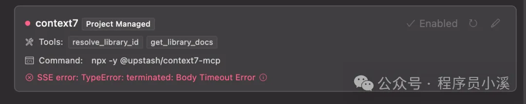 【Cursor实战】Context7 MCP为Cursor提供实时文档上下文_cursor context7-CSDN博客