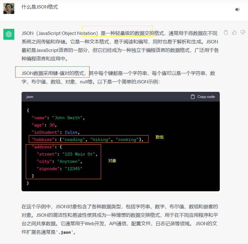 第六天：系统配置（Configuration）_microsoft.extensions.configuration-CSDN博客