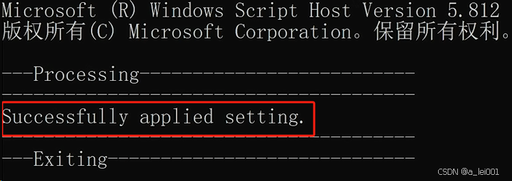office安装_office csdn-CSDN博客