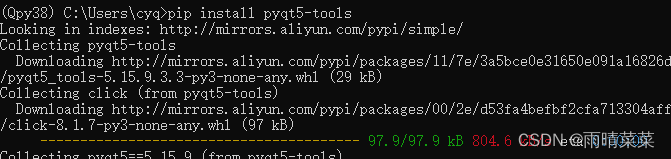 PyCharm 配置 Qt Designer、PyUIC、Pyrcc、Pyinstaller（External Tools）完整指南_pycharm qtdesigner-CSDN博客