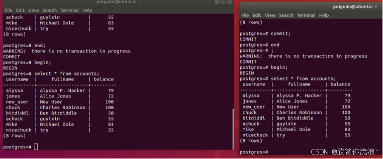 中国海洋大学OUC-计算机系统工程导论-曲海鹏-第六次实验-PostgreSQL 数据库与事务-CSDN博客