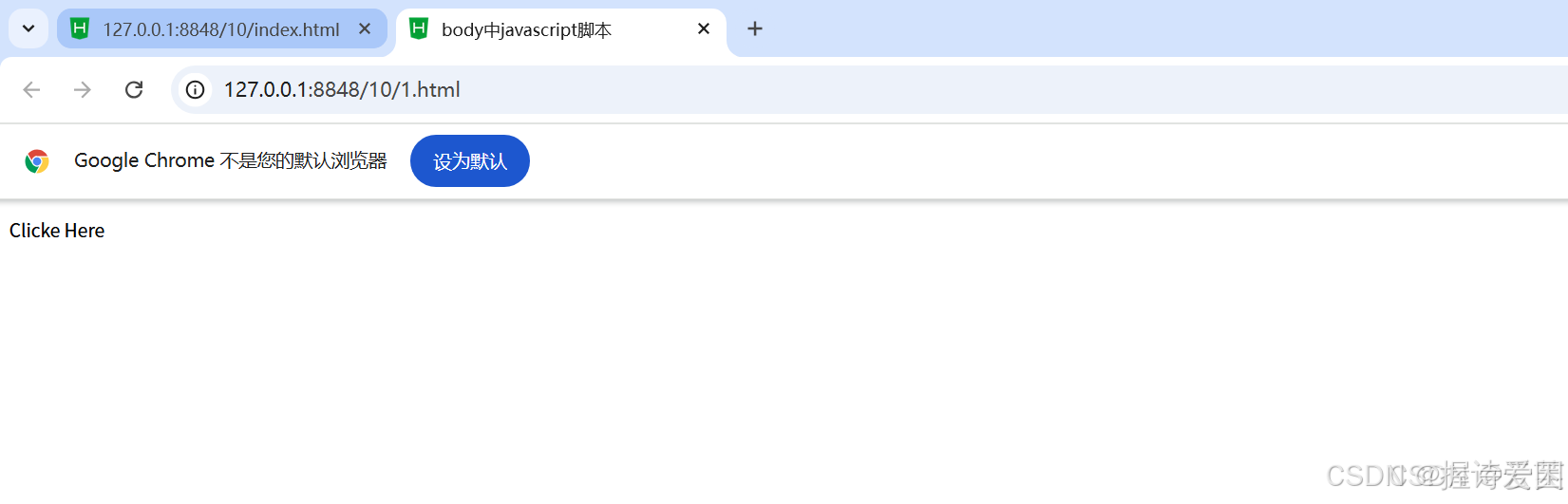 第十章javascript的应用javascript语言编写的程序 Csdn博客