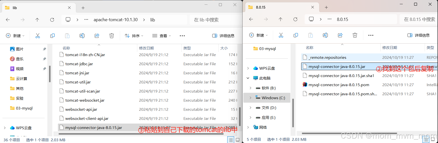 idea未找到MySQL JDBC驱动程序_com.mysql.cj.jdbc.driver找不到-CSDN博客