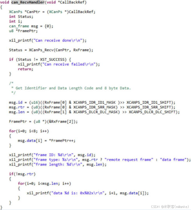 [米联客-XILINX-H3_CZ08_7100] FPGA_SDK入门篇连载-15PS CAN 总线实验_米联客 can-CSDN博客