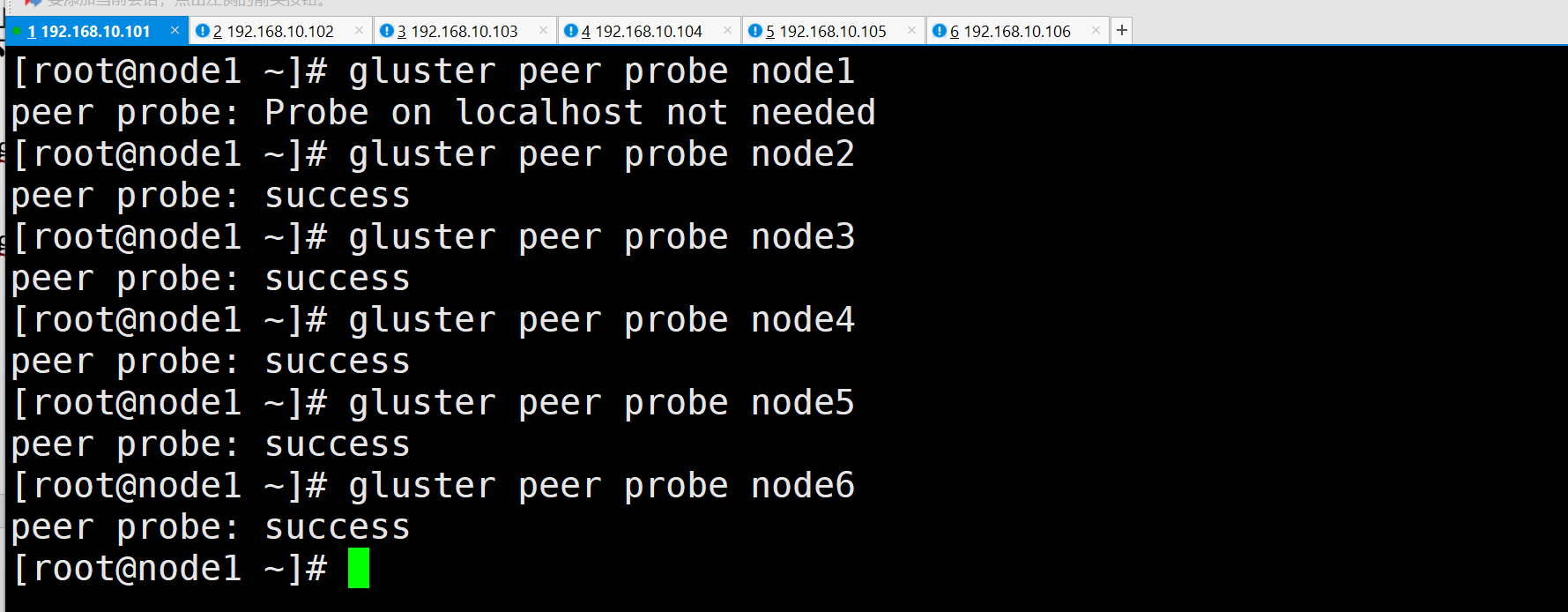 GFS 分布式文件系统_glusterfs数据写流程-CSDN博客