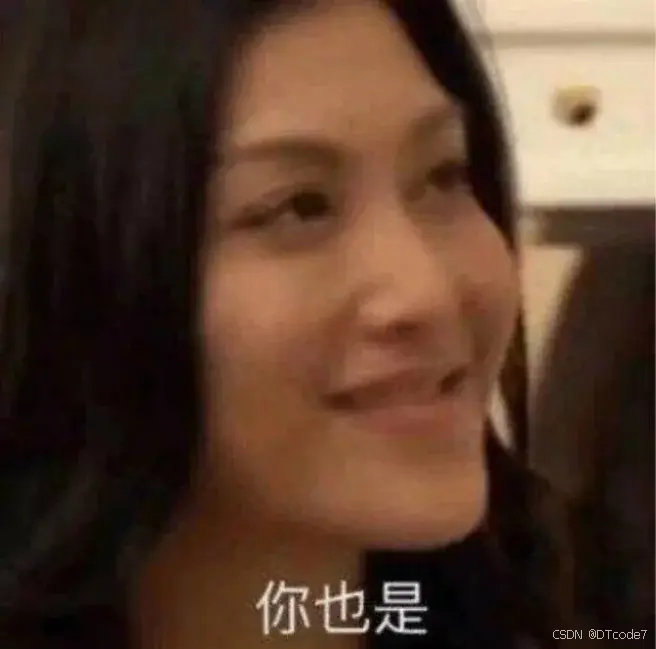 Js中如何判断一个变量的数据类型js判断变量的数据类型 Csdn博客