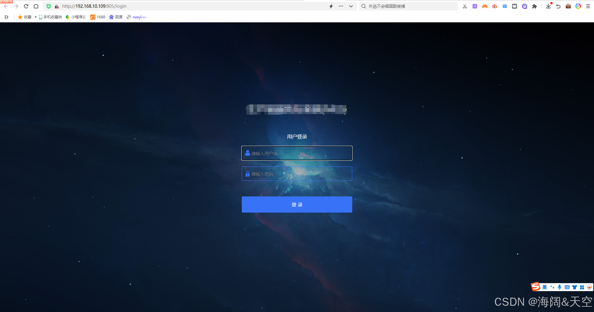 轻松的搞定宝塔使用java项目管理器 25部署java项目war包本文使用人人框架，前后端不分离宝塔部署war项目 Csdn博客