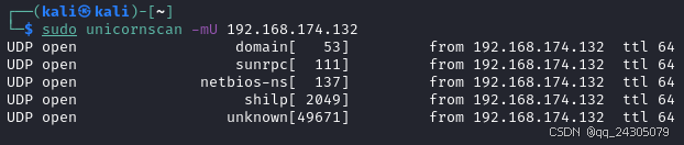 Unicornscan 全参数详细教程！Kali Linux教程！黑客渗透测试！-CSDN博客