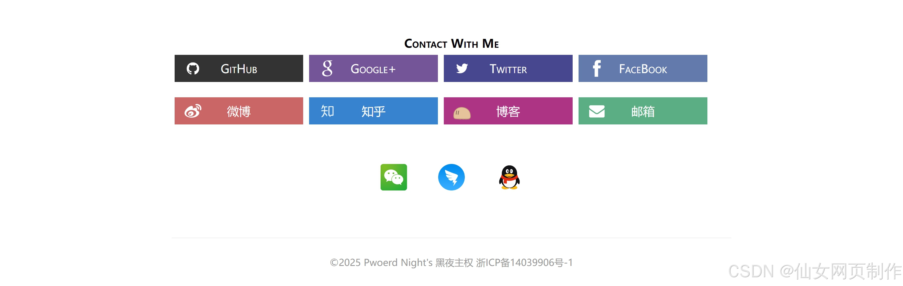 773. 大学生HTML期末大作业 ―【漫画风格个人简历响应式自适应网页(1页)】 Web前端网页制作 html5+css3+js-CSDN博客