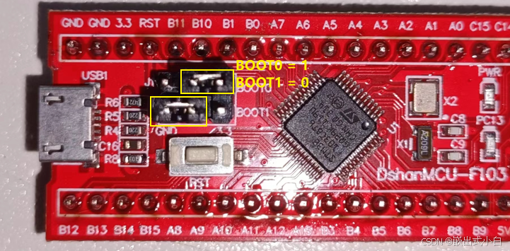 STM32F103的0基础搭建&&载入程序_stm32f103r6软件加载方法步骤-CSDN博客