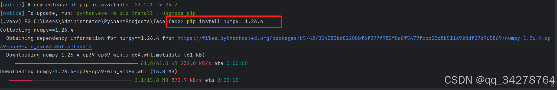 小白手把手教你如何安装face_recognition_face-recognition安装-CSDN博客