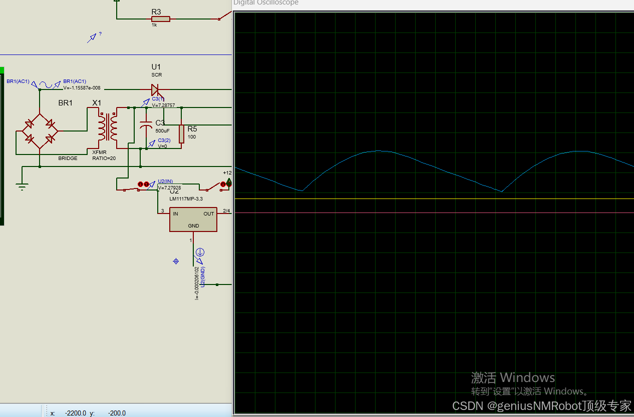 proteus：线性稳压器LM1117稳压电路：STM32电源_proteus 7805 1117-CSDN博客