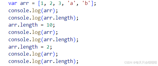 初学js Day04-CSDN博客