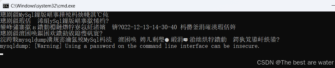 Windows系统使用mysql多个数据库定时本地备份mysql 定时备份数据windows Csdn博客