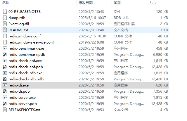 【Redis】Redis启动报错解决 Warning: no config file specified, using the default config. In order to spec ...