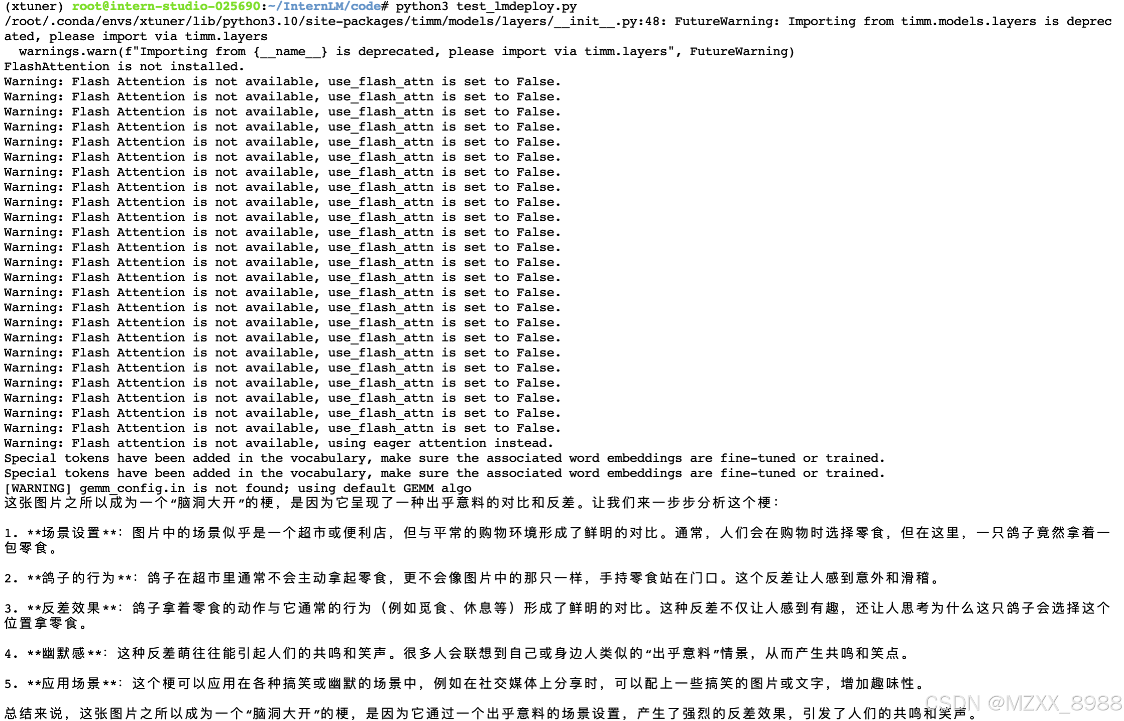 internlm_l2_InternVL 多模态模型部署微调实践_internlm2ve-CSDN博客