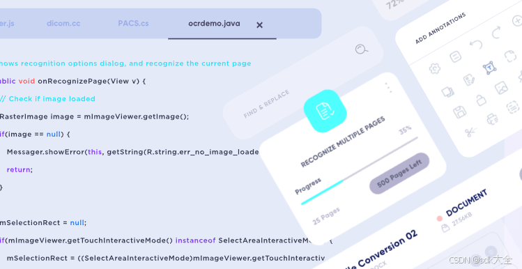 LEADTOOLS SDK - 合并和拆分多页图像 - Windows C DLL-CSDN博客