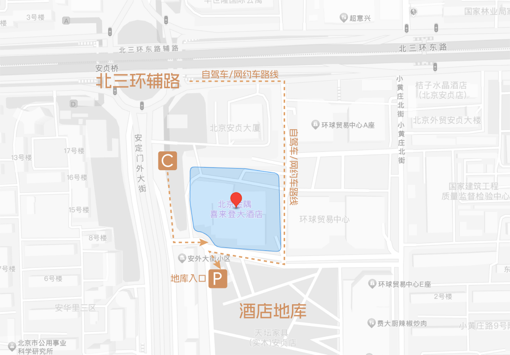 倒计时3天！2024 OpenCloudOS年会整装待发，全日程&参会指南已发布_腾讯24年年会在哪家酒店召开-CSDN博客