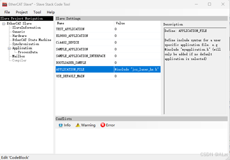 SSC生成EtherCAT总线协议栈的调试-CSDN博客