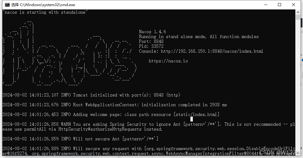 Naco安装与简单注册_naco 安装访问-CSDN博客
