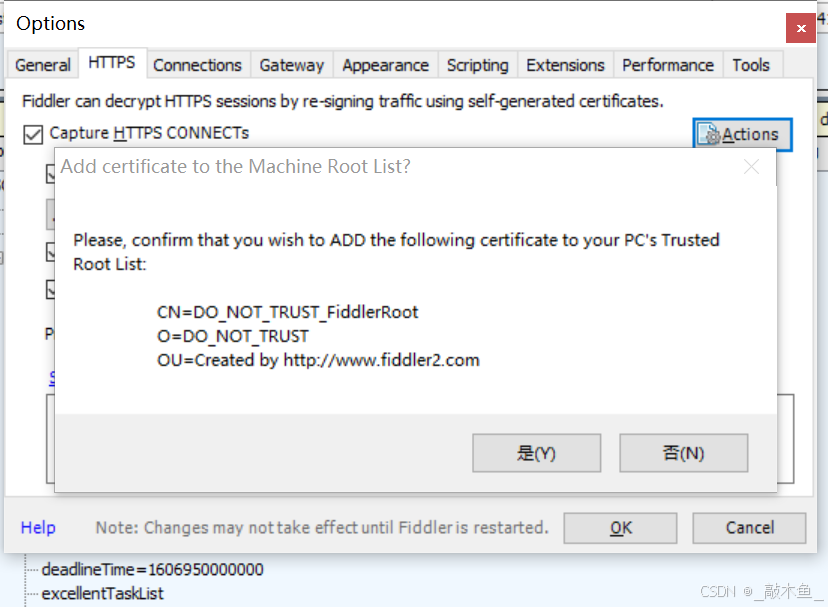 关于Charles、Fiddler抓包HTTPS设置_charles只能用ios手机抓包吗-CSDN博客