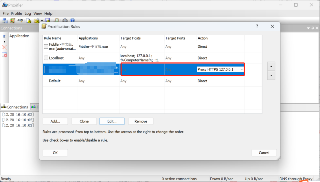Fiddler 抓不到数据包？Proxifier 给 win 软件强开代理，强制抓包！_如何抓取windows应用软件的数据包-CSDN博客